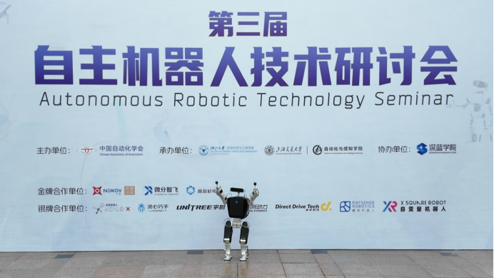 ARTS 2025 Review | High Torque Robotics Showcases the Infinite ...