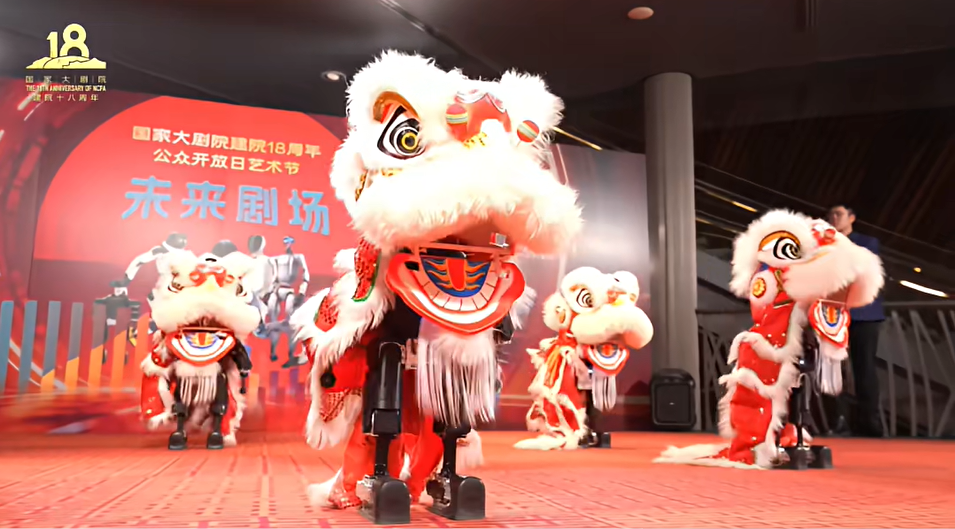 HighTorque Robotics' Mini Pi+ Debuts at the 18th Anniversary Art ...