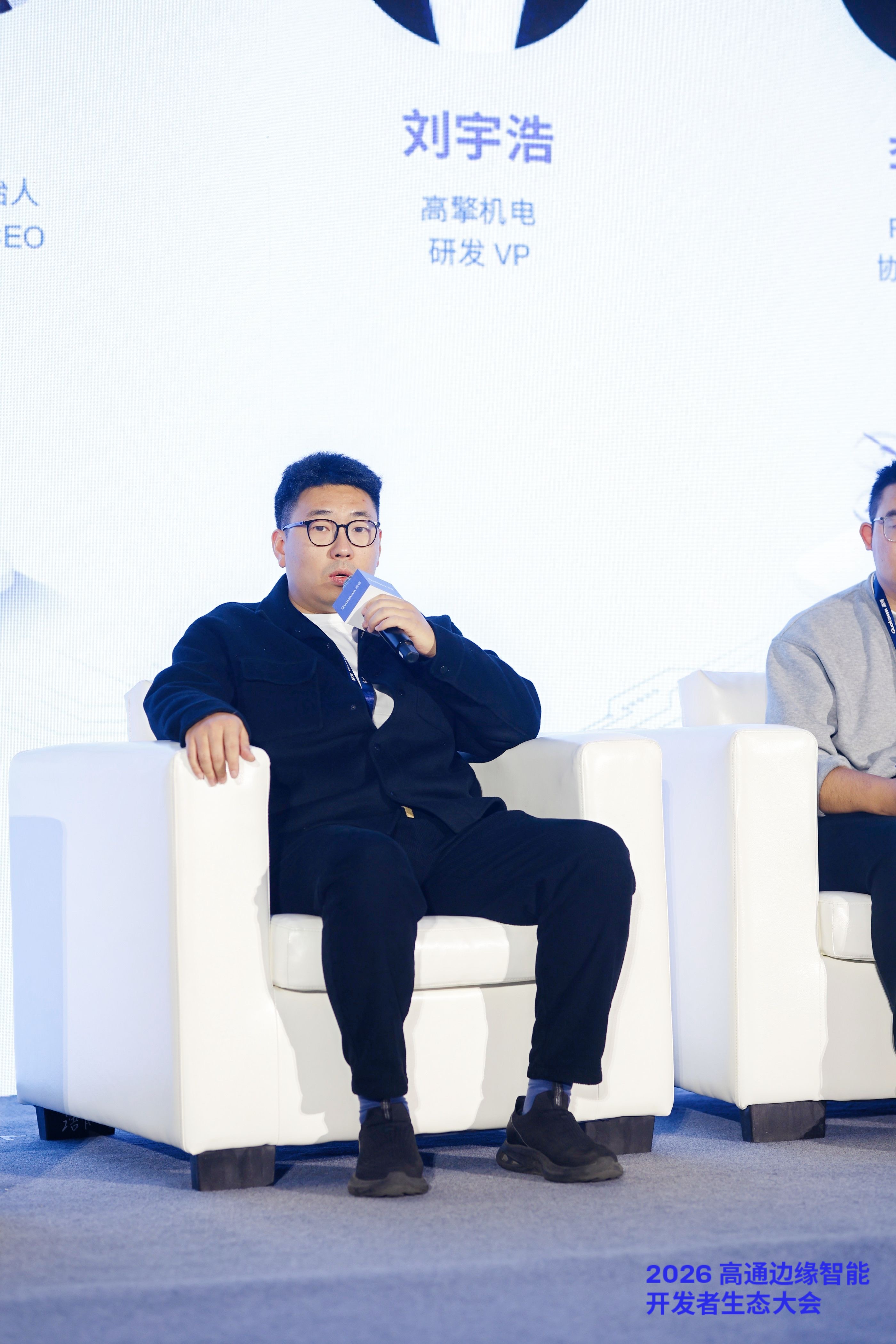 HighTorque Showcases Its Product Portfolio at Qualcomm Edge ...