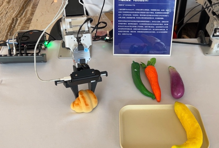 HighTorque Showcases Its Product Portfolio at Qualcomm Edge ...